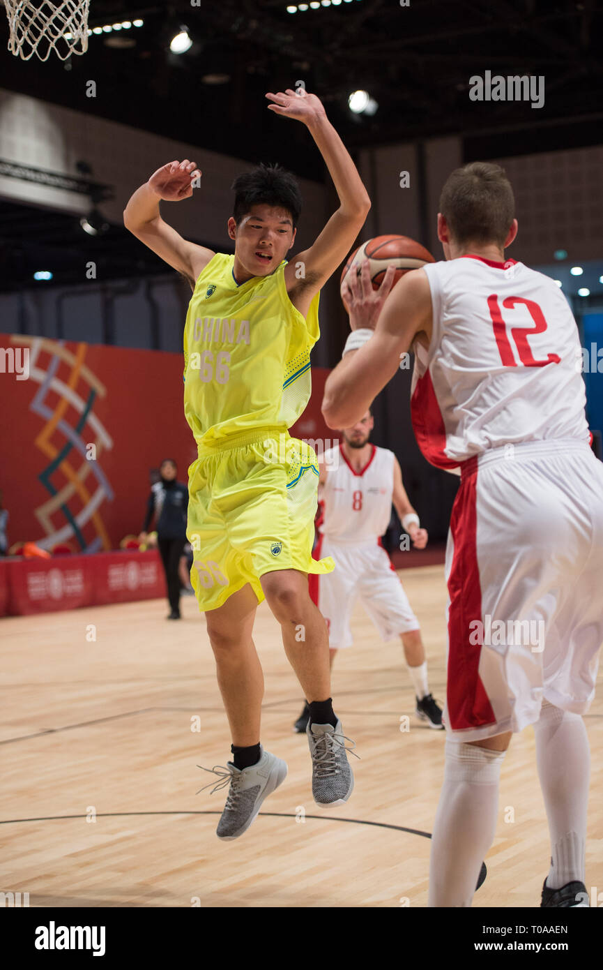 Liu xing hi-res stock photography and images - Alamy