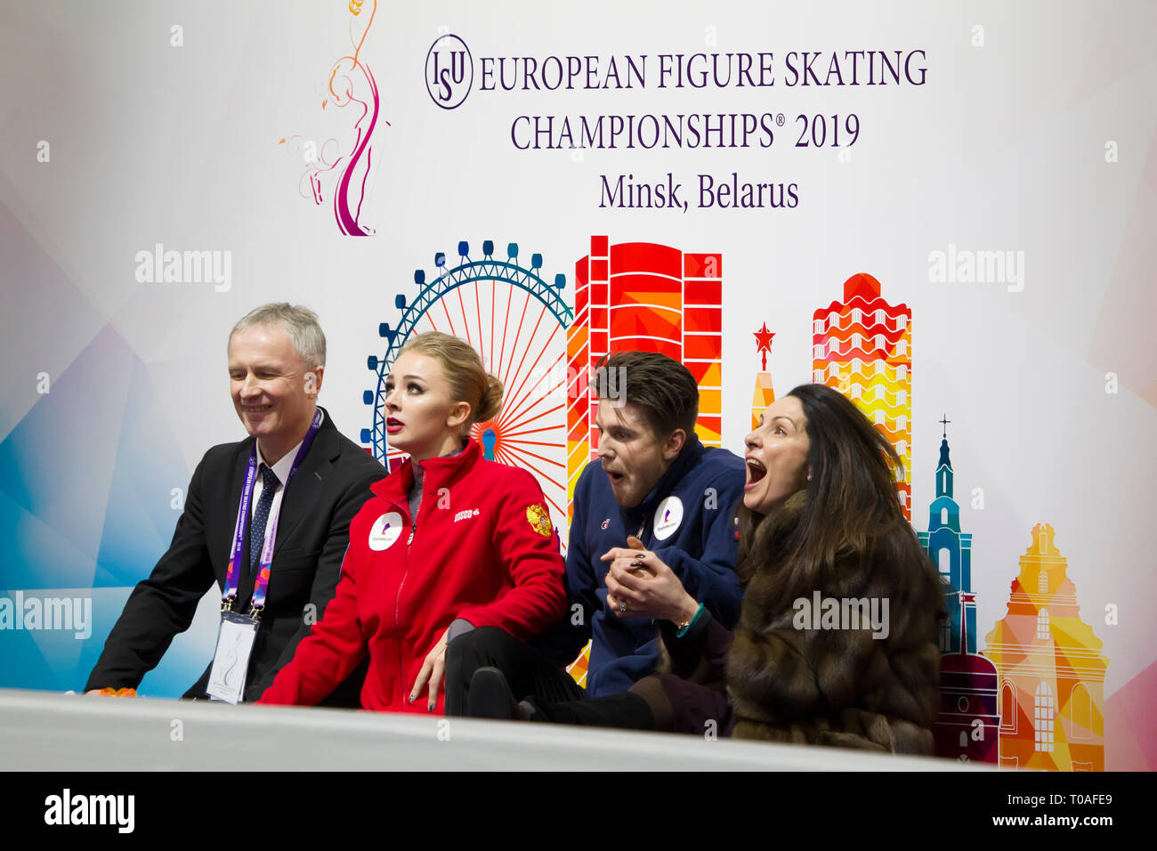 Belarus, Minsk, January 25, 2019. Minsk Arena. European Figure Skating ...