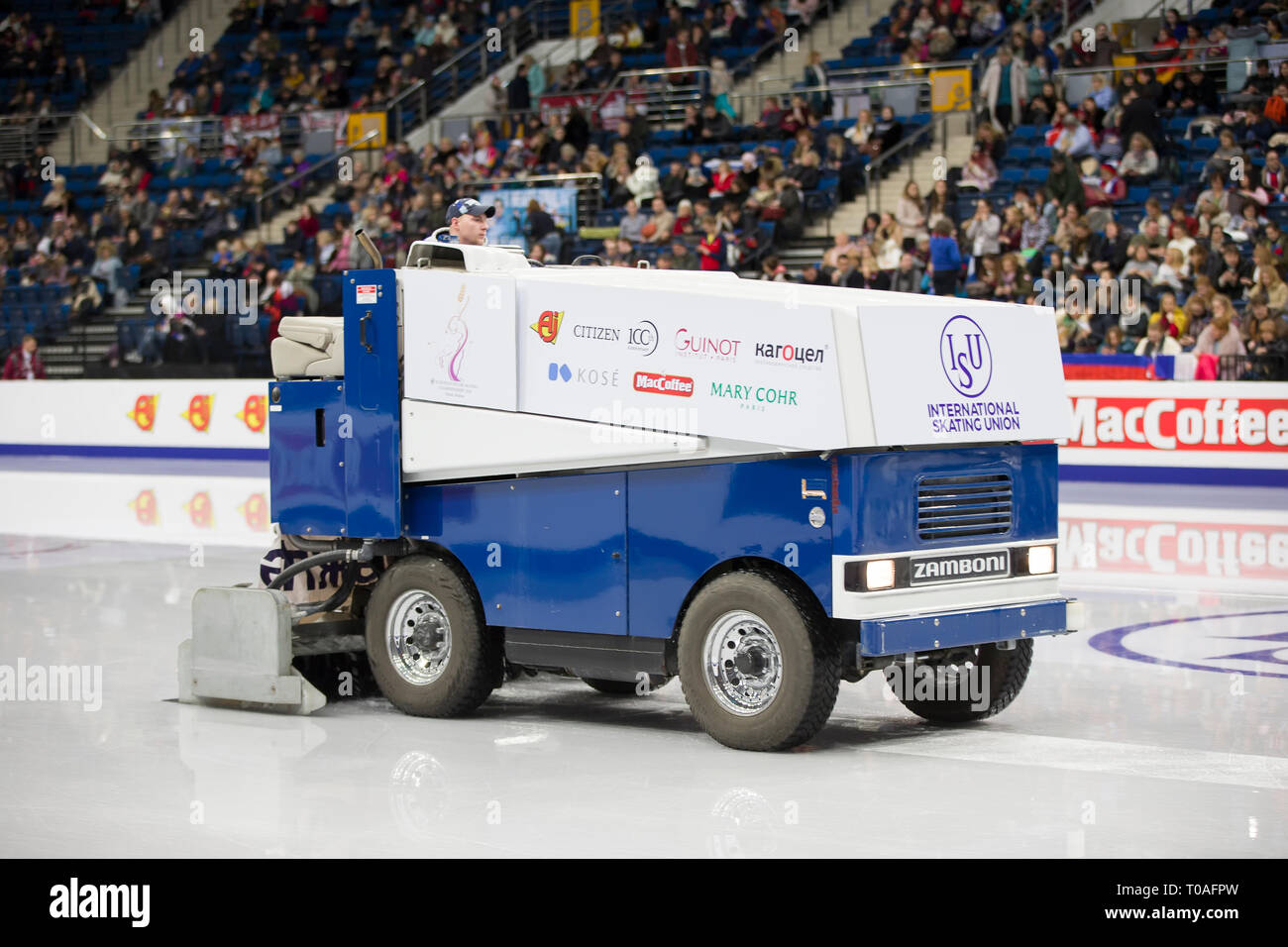 Ice rink machine blade hi-res stock photography and images - Alamy