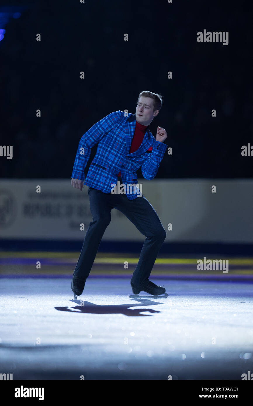 Alexander Samarin from Russia during 2019 European championships Stock ...