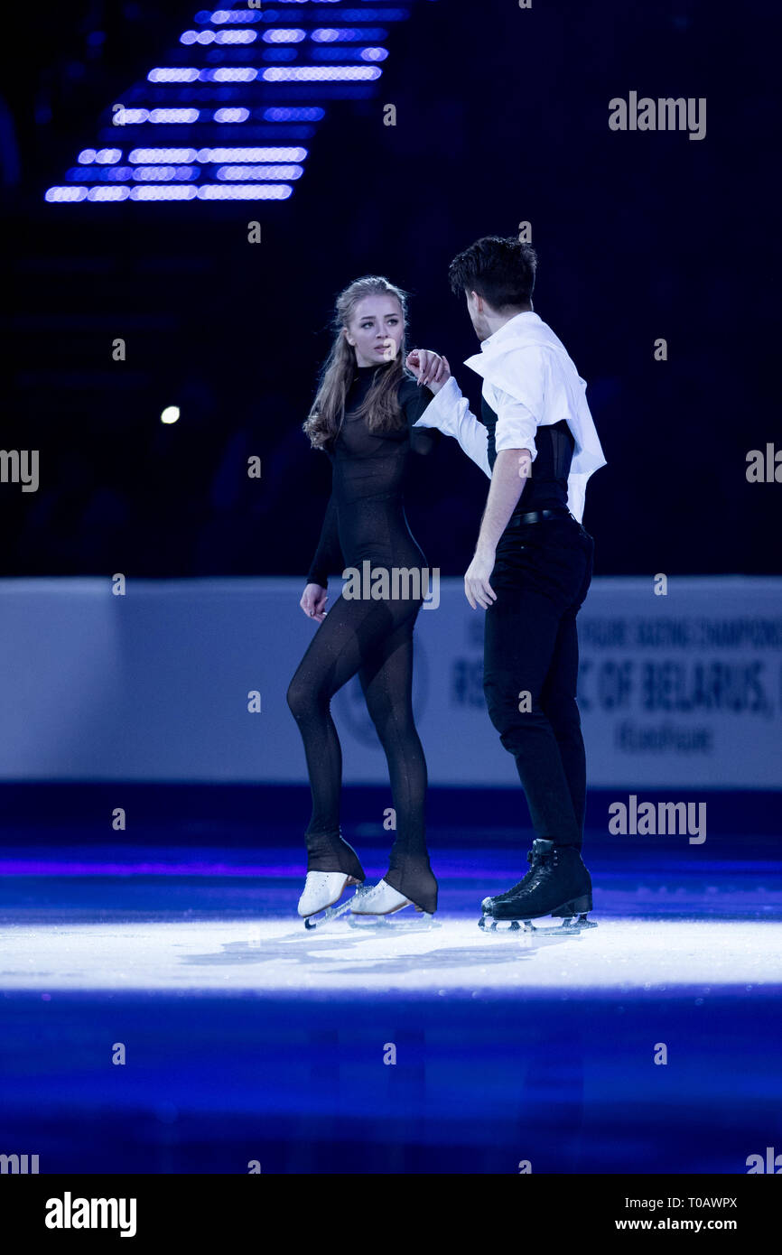 Russian Figure Skating Couple High Resolution Stock Photography and ...