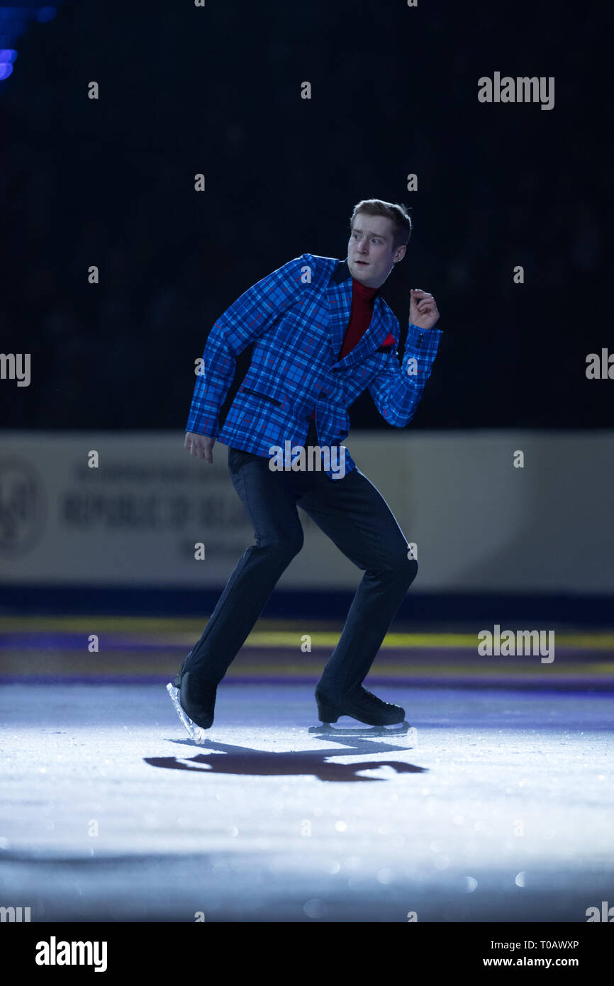 Alexander Samarin from Russia during 2019 European championships Stock ...
