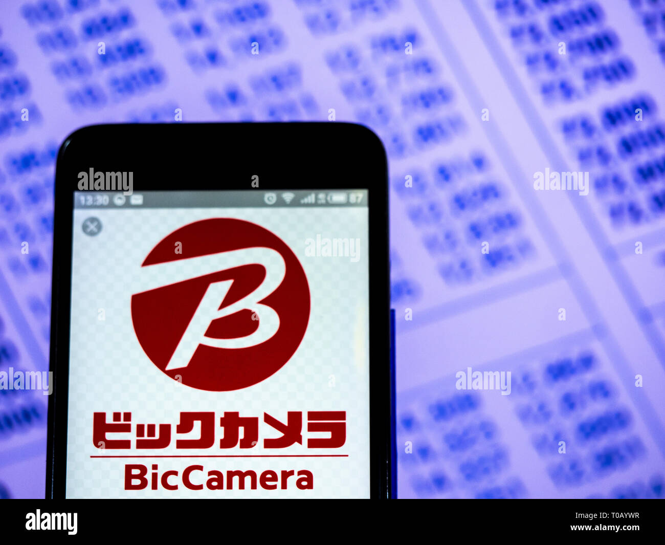 Bic camera inc hi-res stock photography and images - Alamy