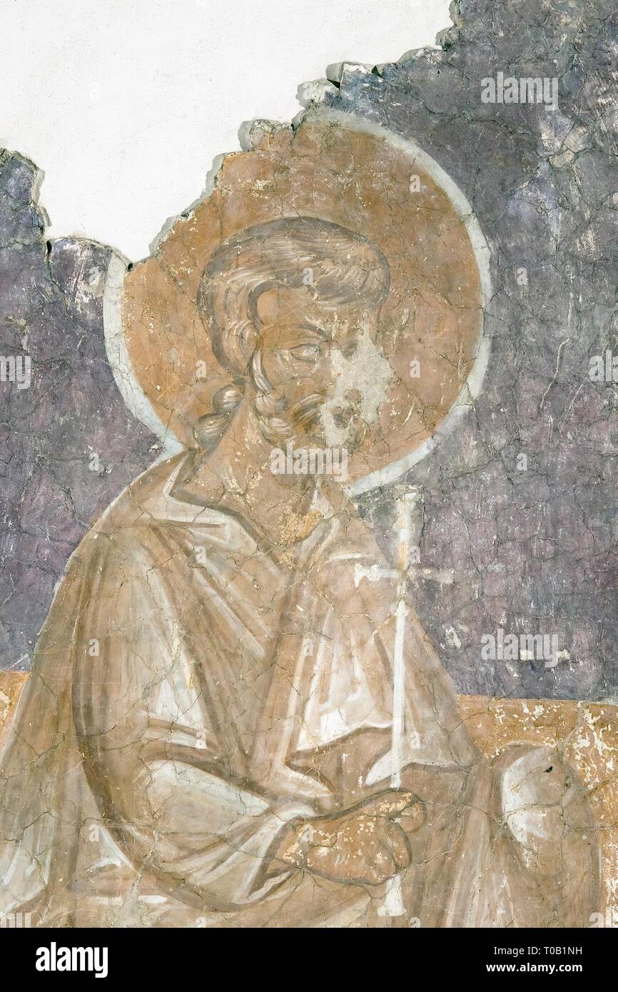 'Holy Martyr'. Russia, Pskov, Late 14th century. Dimensions: 128,0x99,0 ...