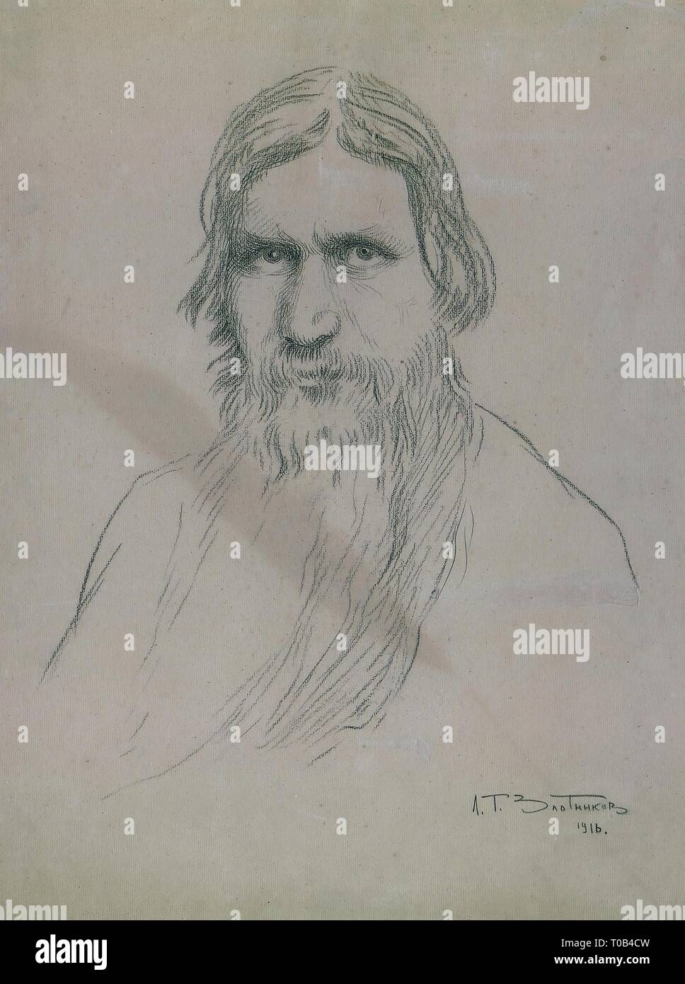 Grigory rasputin hi-res stock photography and images - Alamy