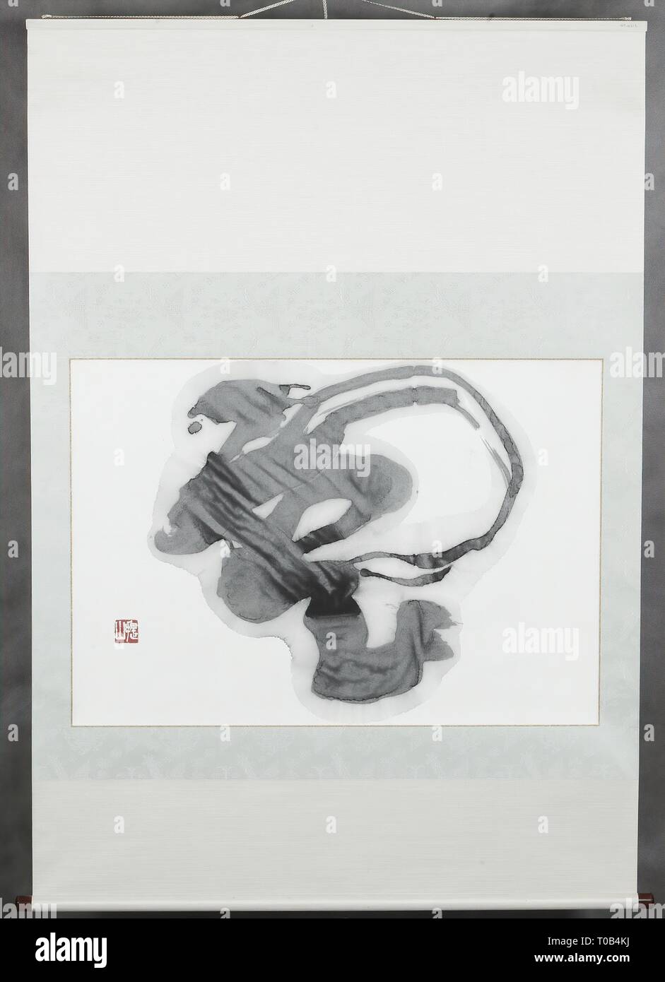 'Calligraphic Scroll "Cloud"'. Japan, 2001-2003. Dimensions: 167x117 cm ...