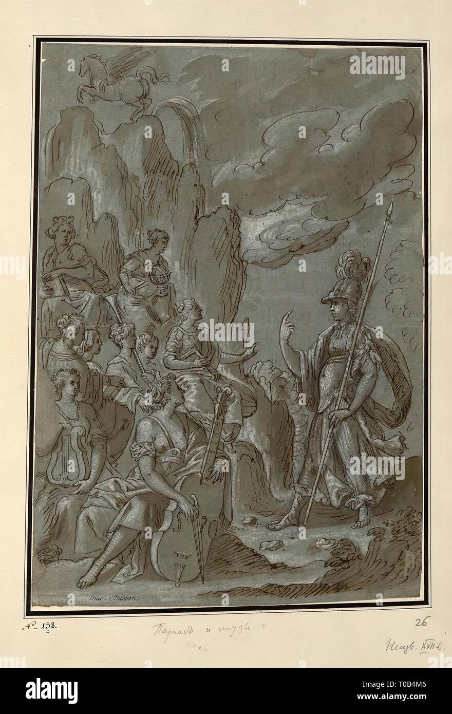'Minerva and the Muses on Parnassus'. Italy, 16th century. Dimensions ...