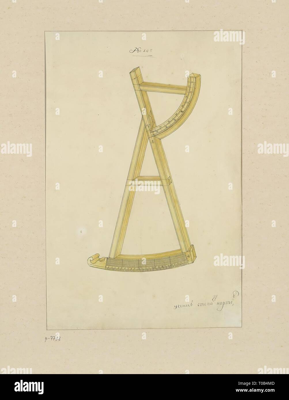 'The Drawing of the Quadrant'. Russia, St Petersburg, 1730s. Dimensions ...