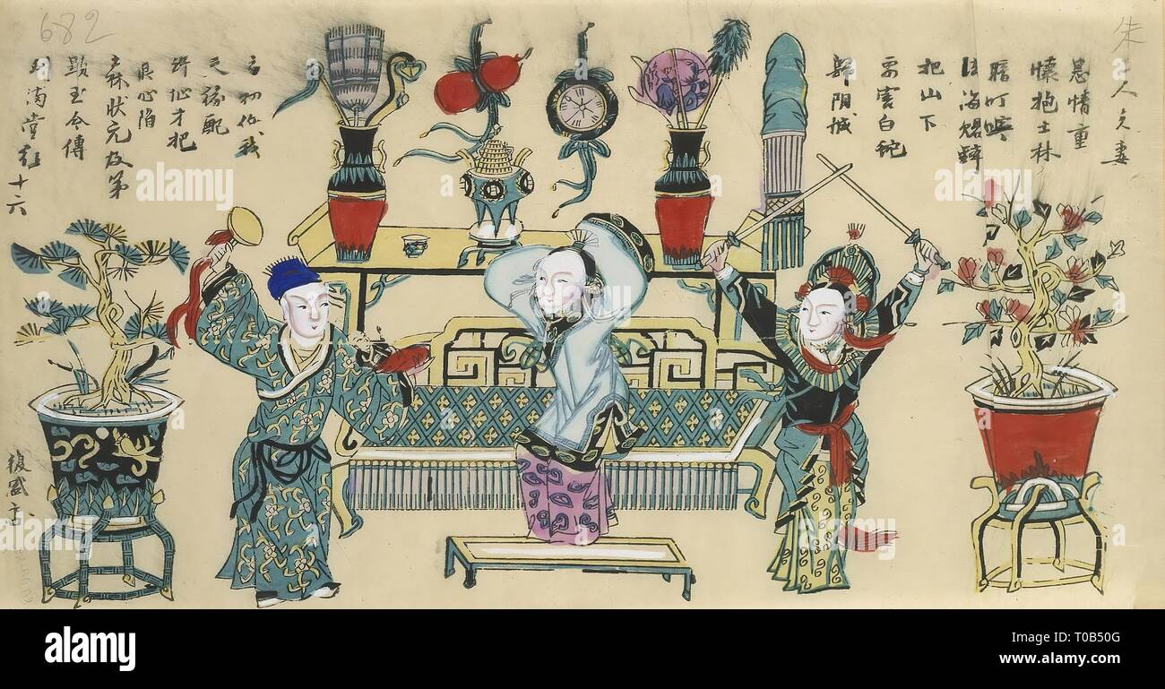 'Legend of the White Snake'. China, late 19th - early 20th century ...