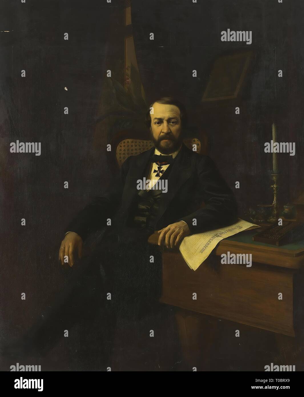 Gromov hi-res stock photography and images - Alamy