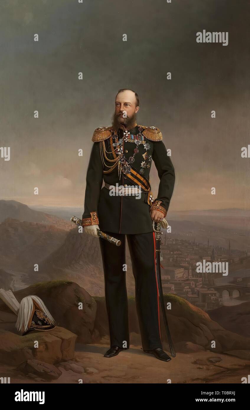 'Portrait of Grand Duke Mikhail Nikolayevich'. Russia, 1879. Dimensions ...