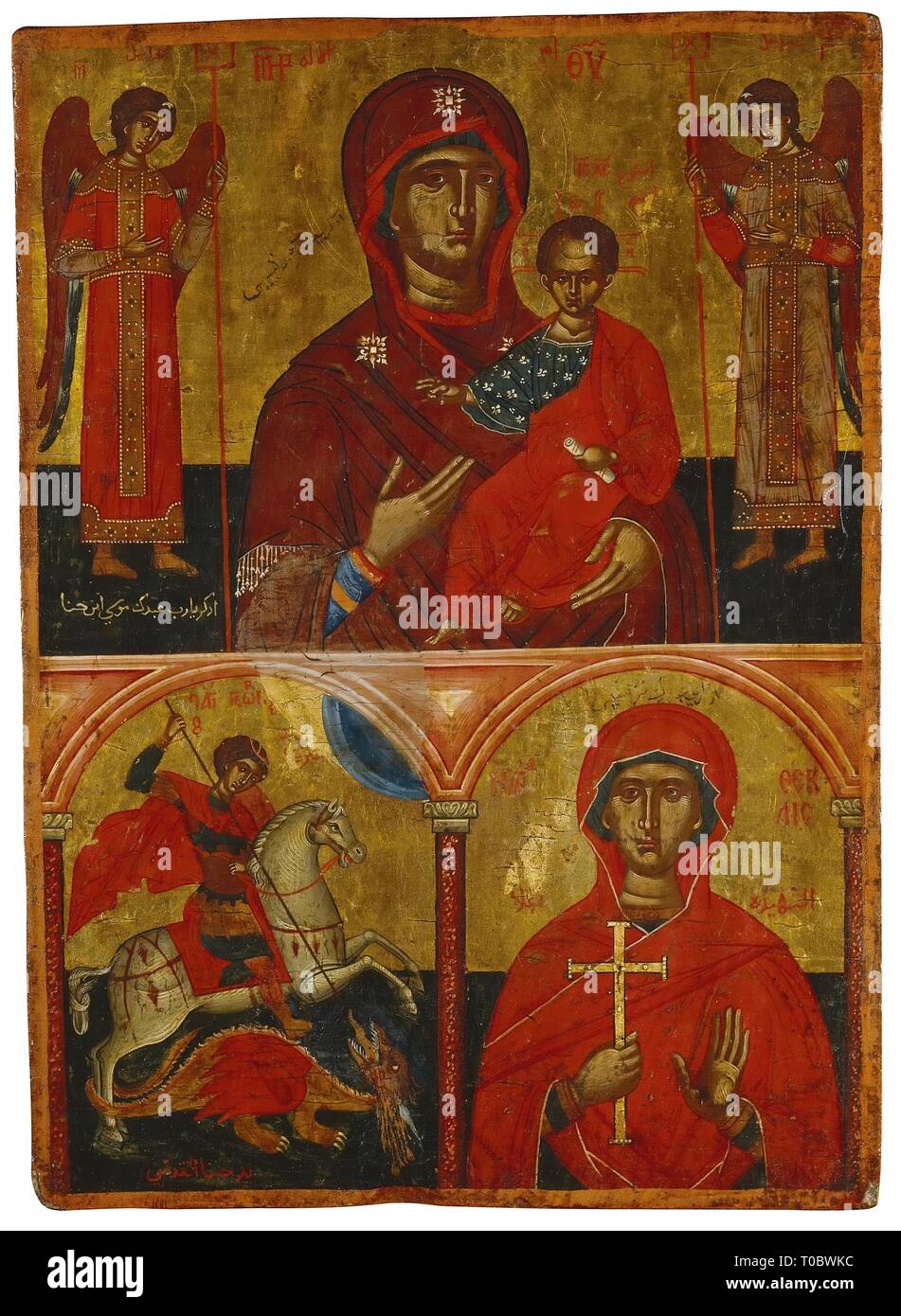 'Icon: 'The Virgin Hodegetria and the Archangels', 'St George and the Dragon' and 'St Thecla ...