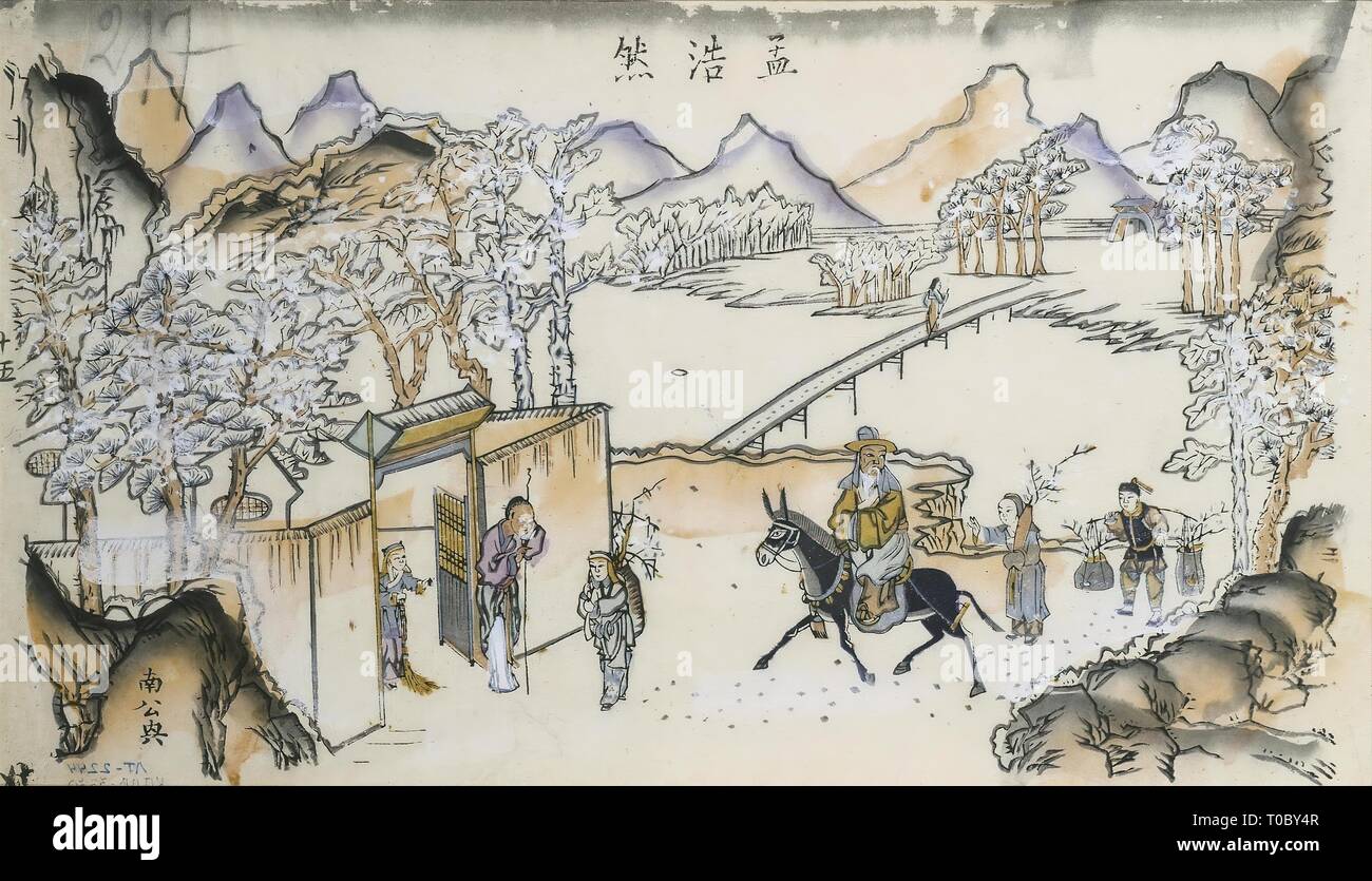 'Meng Haoran'. China, late 19th - early 20th century. Dimensions: 53x34 ...