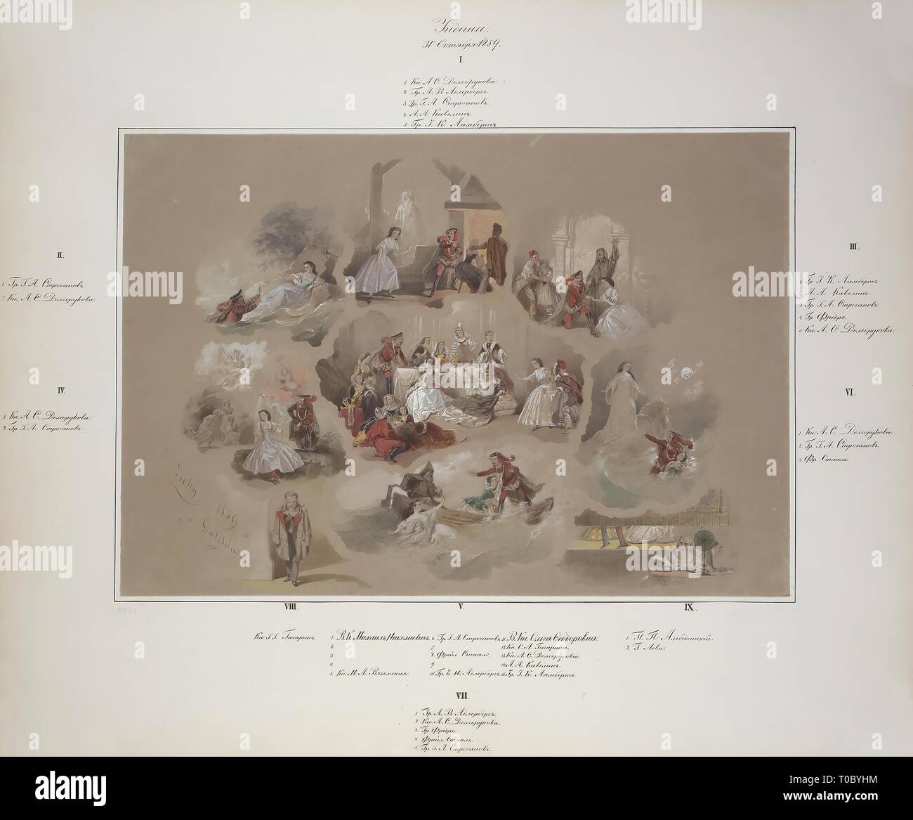 'Composition of 9 episodes from the staging of Vasily Zhukovsky's poem ...