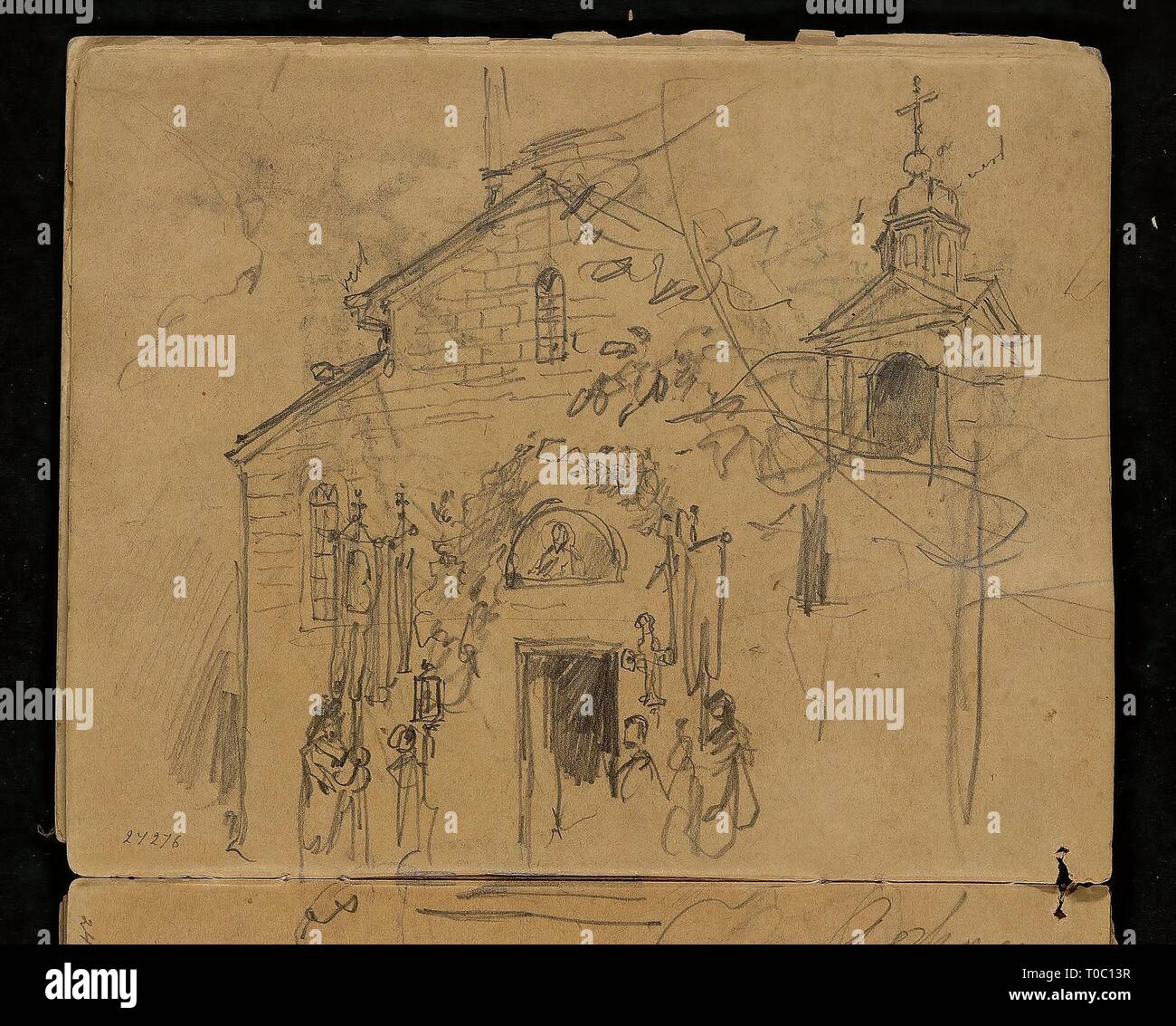 'Sketch of a Journey Episode'. Russia, 1888. Dimensions: 26x17 cm ...
