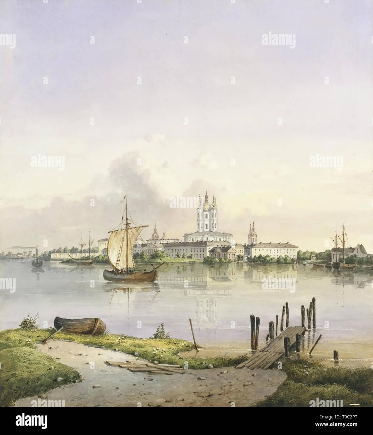 Okhta High Resolution Stock Photography and Images - Alamy