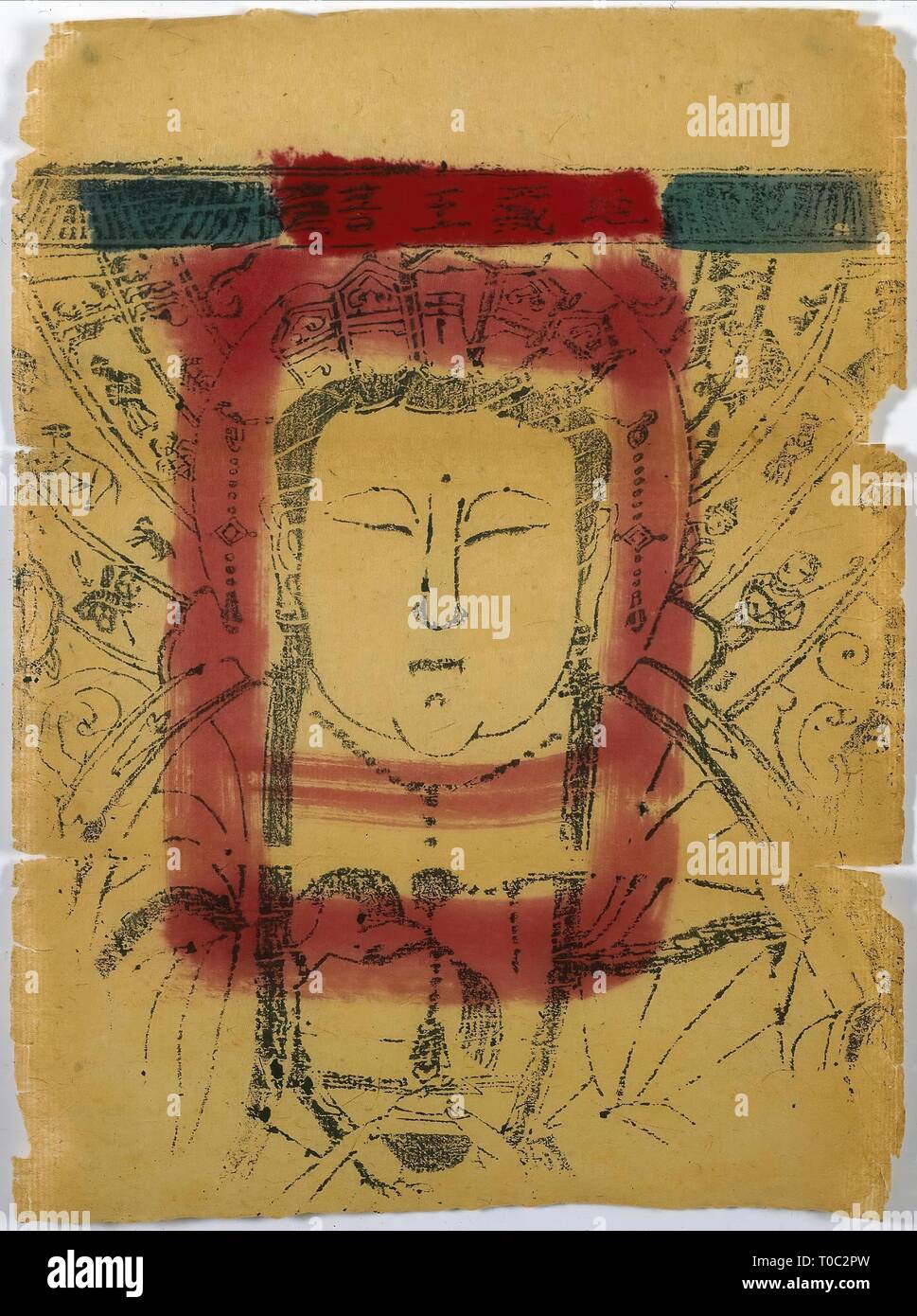 'Di Zang'. China, late 19th - early 20th century. Dimensions: 25,5x34 ...