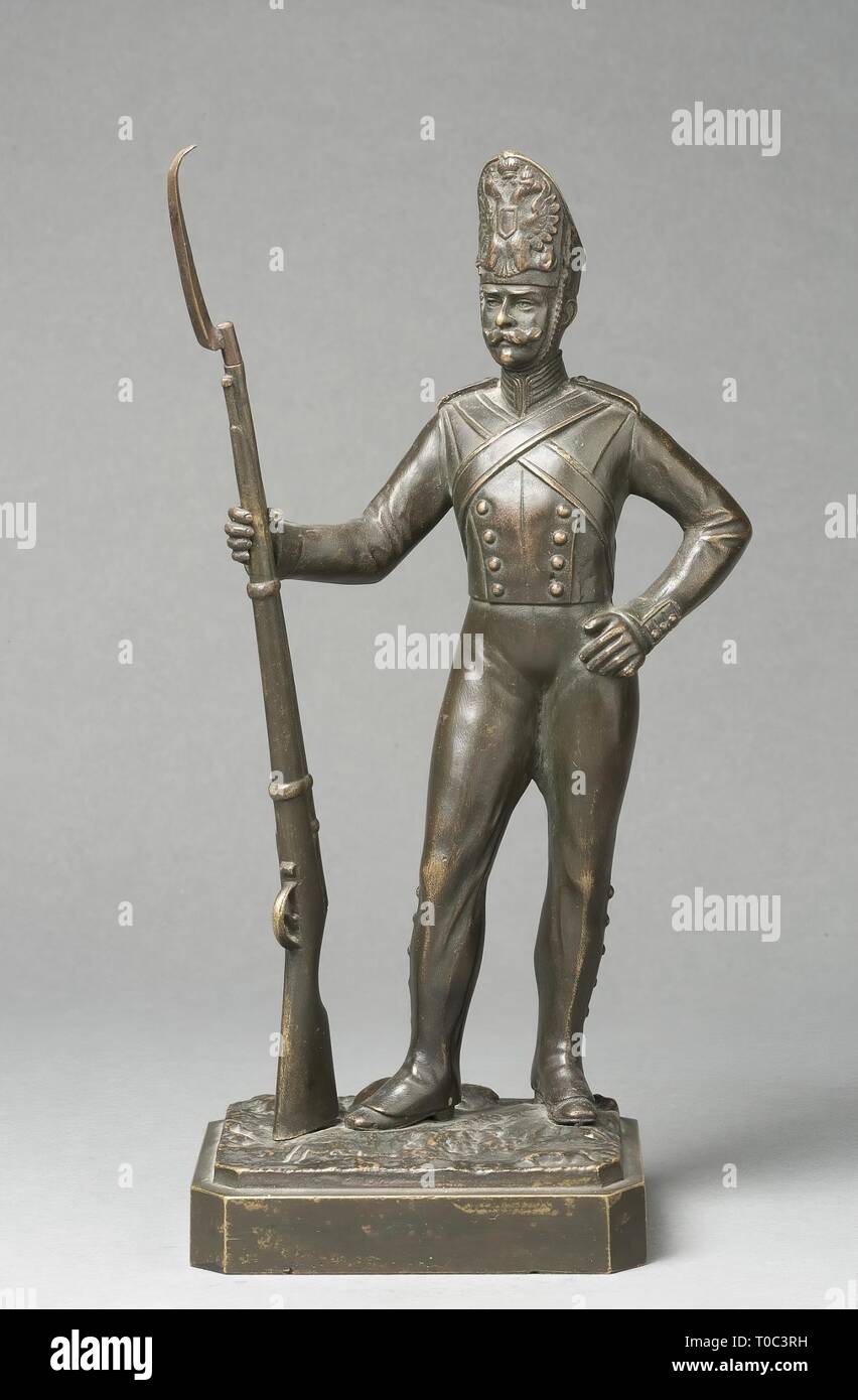 Grachev hi-res stock photography and images - Alamy