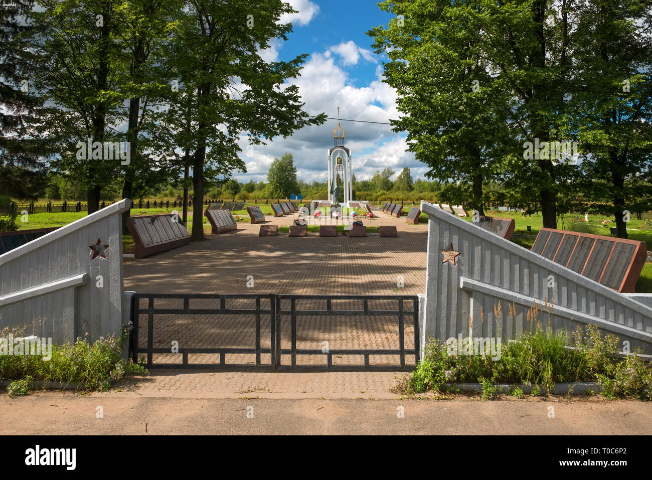 Novgorod region, Myasnoy Bor village, Russia - August 14, 2018 ...