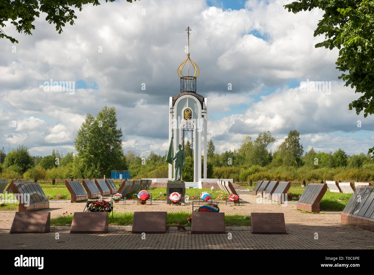 Novgorod region, Myasnoy Bor village, Russia - August 14, 2018 ...