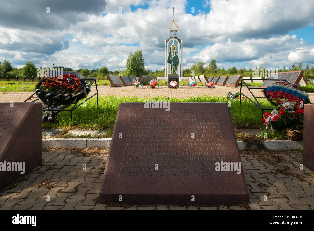 Novgorod region, Myasnoy Bor village, Russia - August 14, 2018 ...