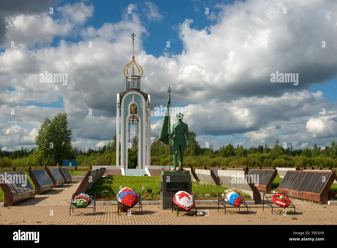 Novgorod region, Myasnoy Bor village, Russia - August 14, 2018 ...