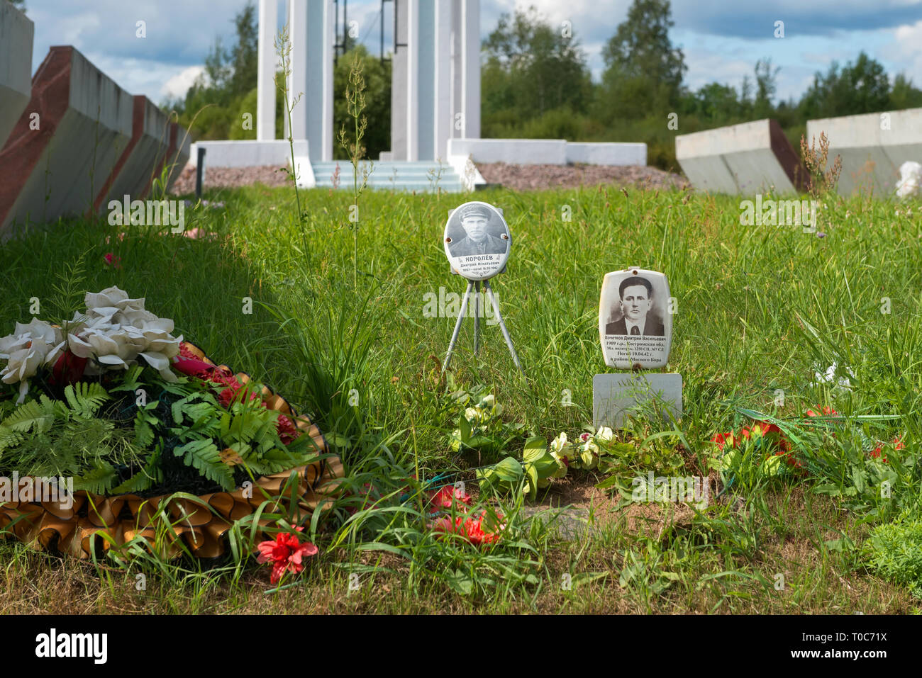 Novgorod region, Myasnoy Bor village, Russia - August 14, 2018 ...