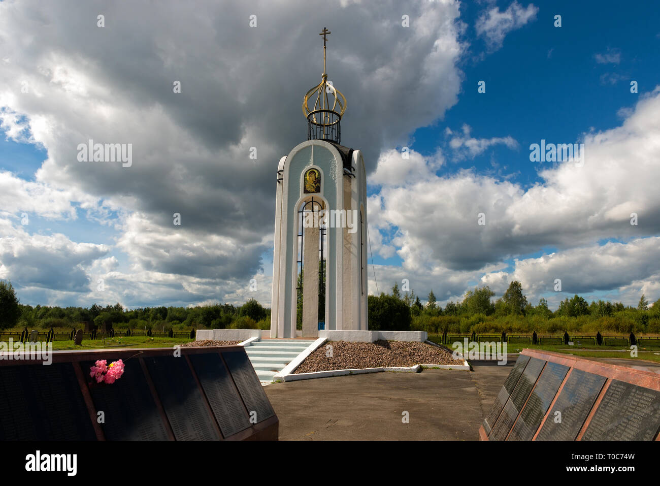 Novgorod region, Myasnoy Bor village, Russia - August 14, 2018 ...