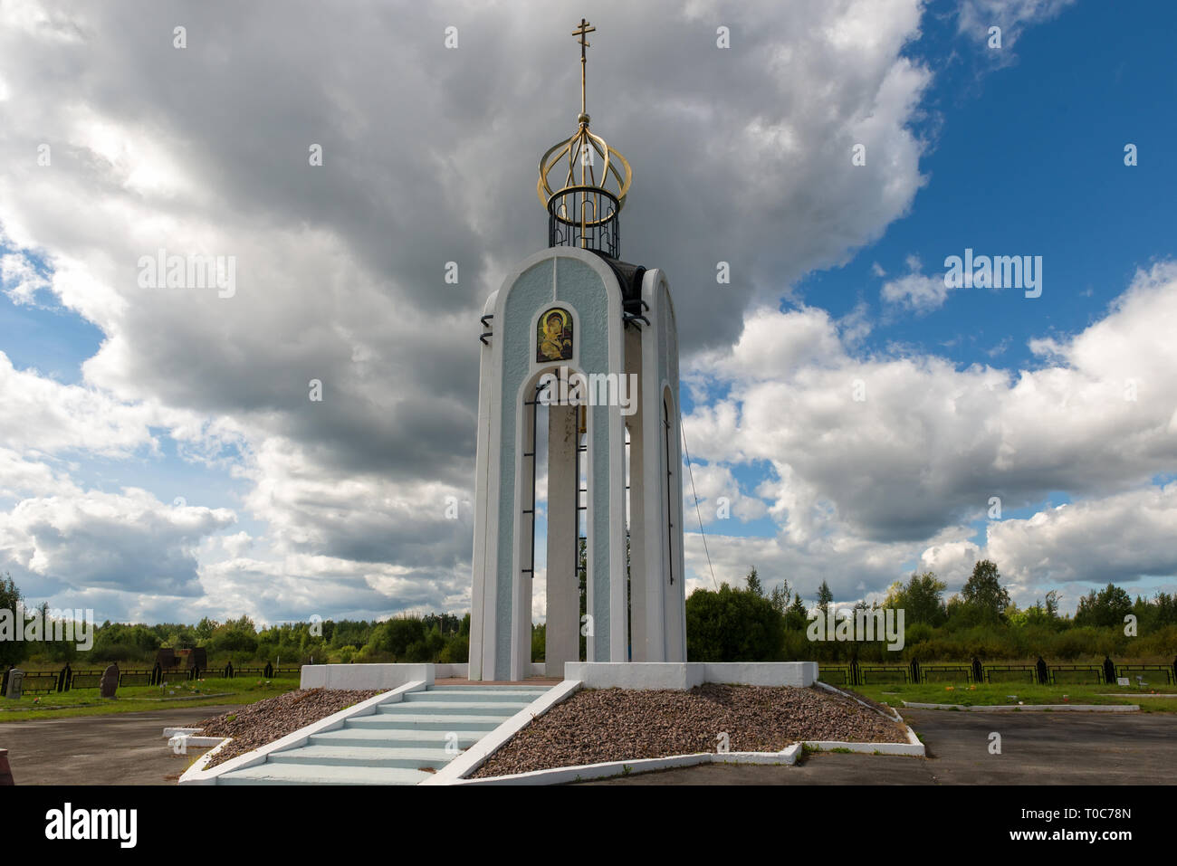Novgorod region, Myasnoy Bor village, Russia - August 14, 2018 ...
