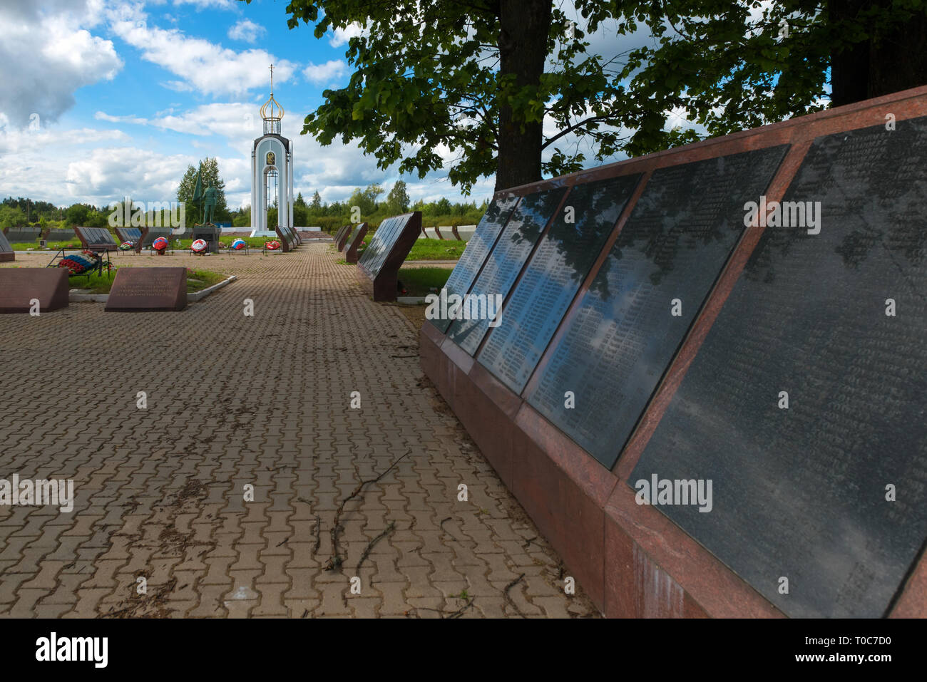 Novgorod region, Myasnoy Bor village, Russia - August 14, 2018 ...