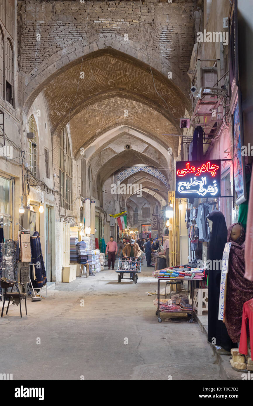 Bazaar bozorg hi-res stock photography and images - Alamy