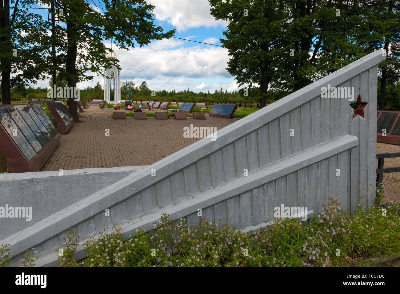 Novgorod region, Myasnoy Bor village, Russia - August 14, 2018 ...