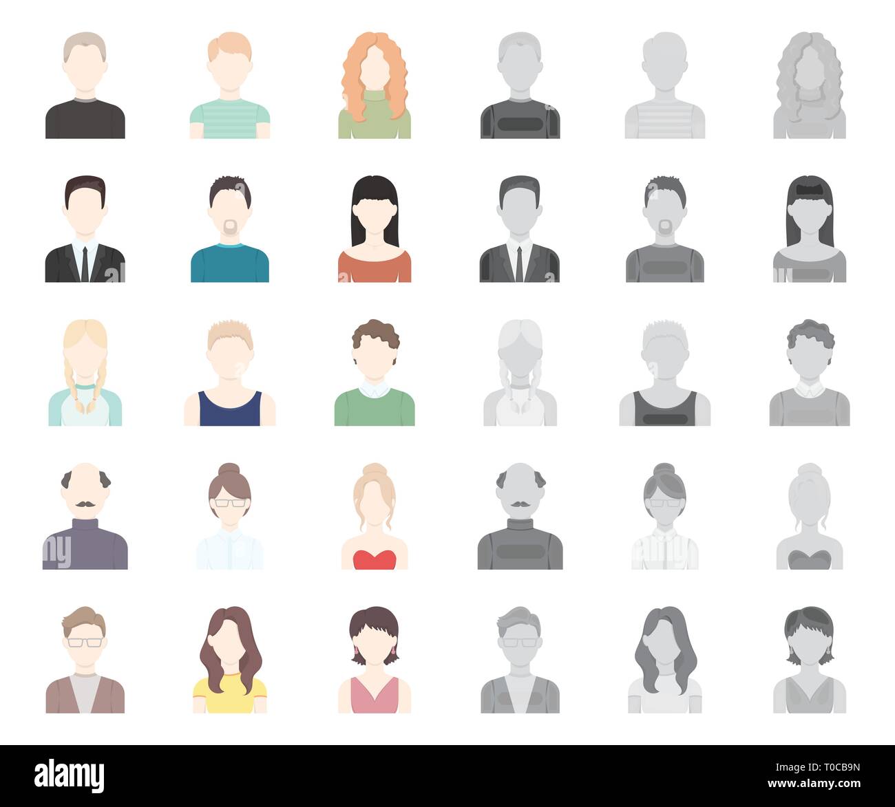 Avatar and face cartoon,mono icons in set collection for design. A ...