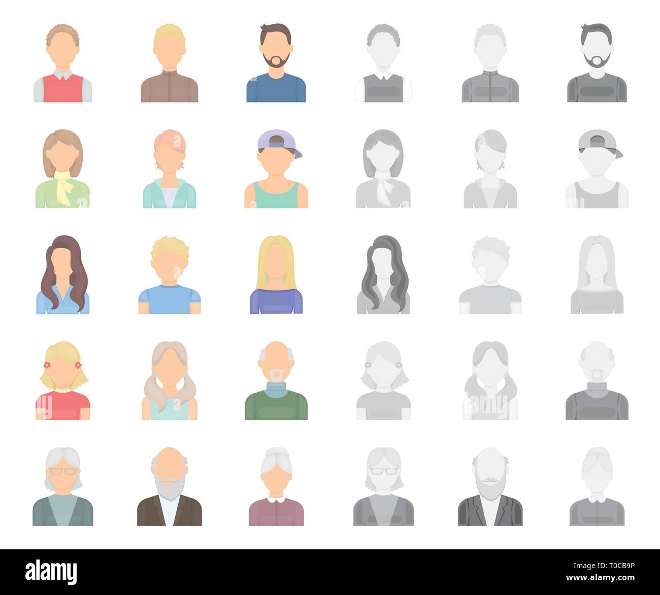 Avatar and face cartoon,mono icons in set collection for design. A ...