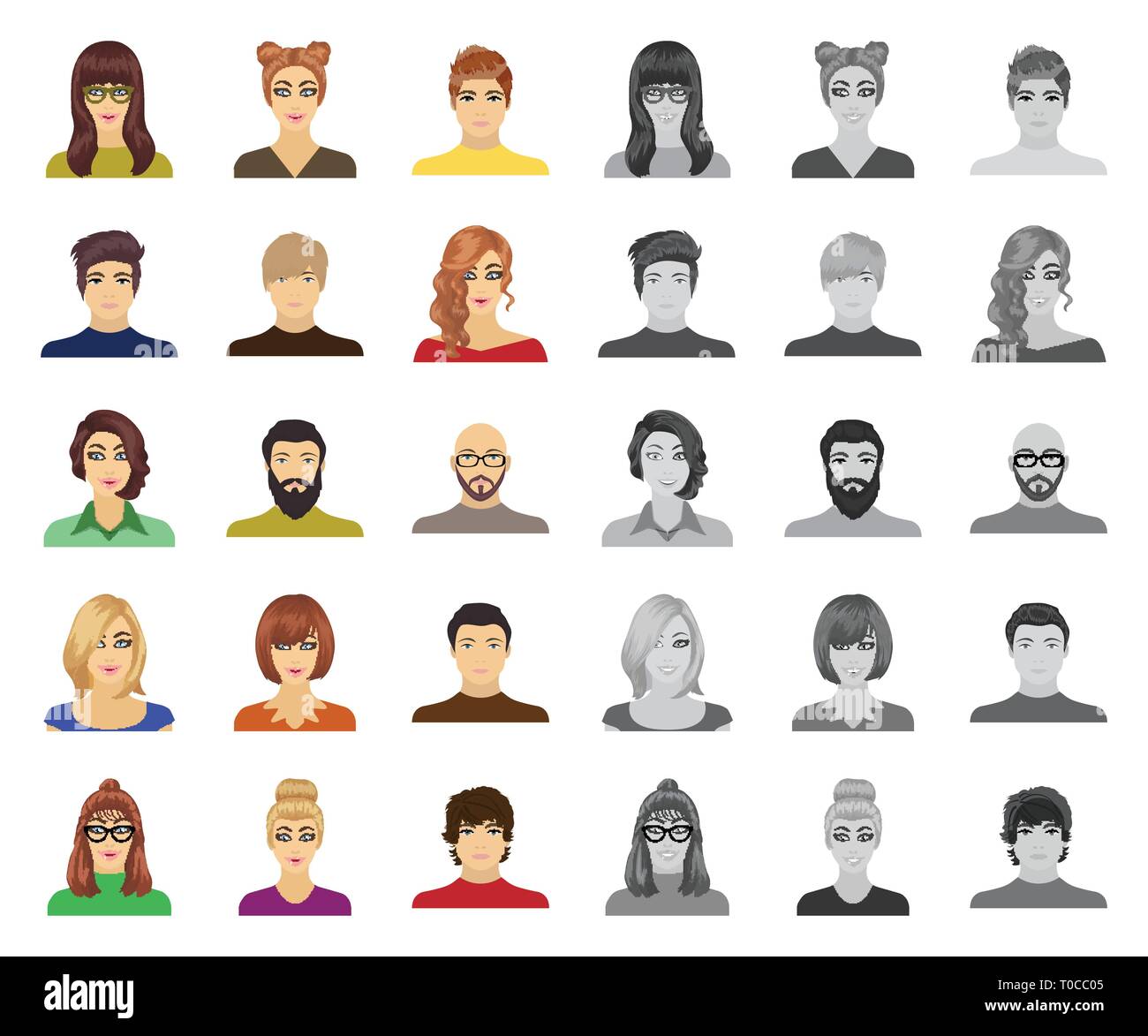 Avatar and face cartoon,mono icons in set collection for design. A ...