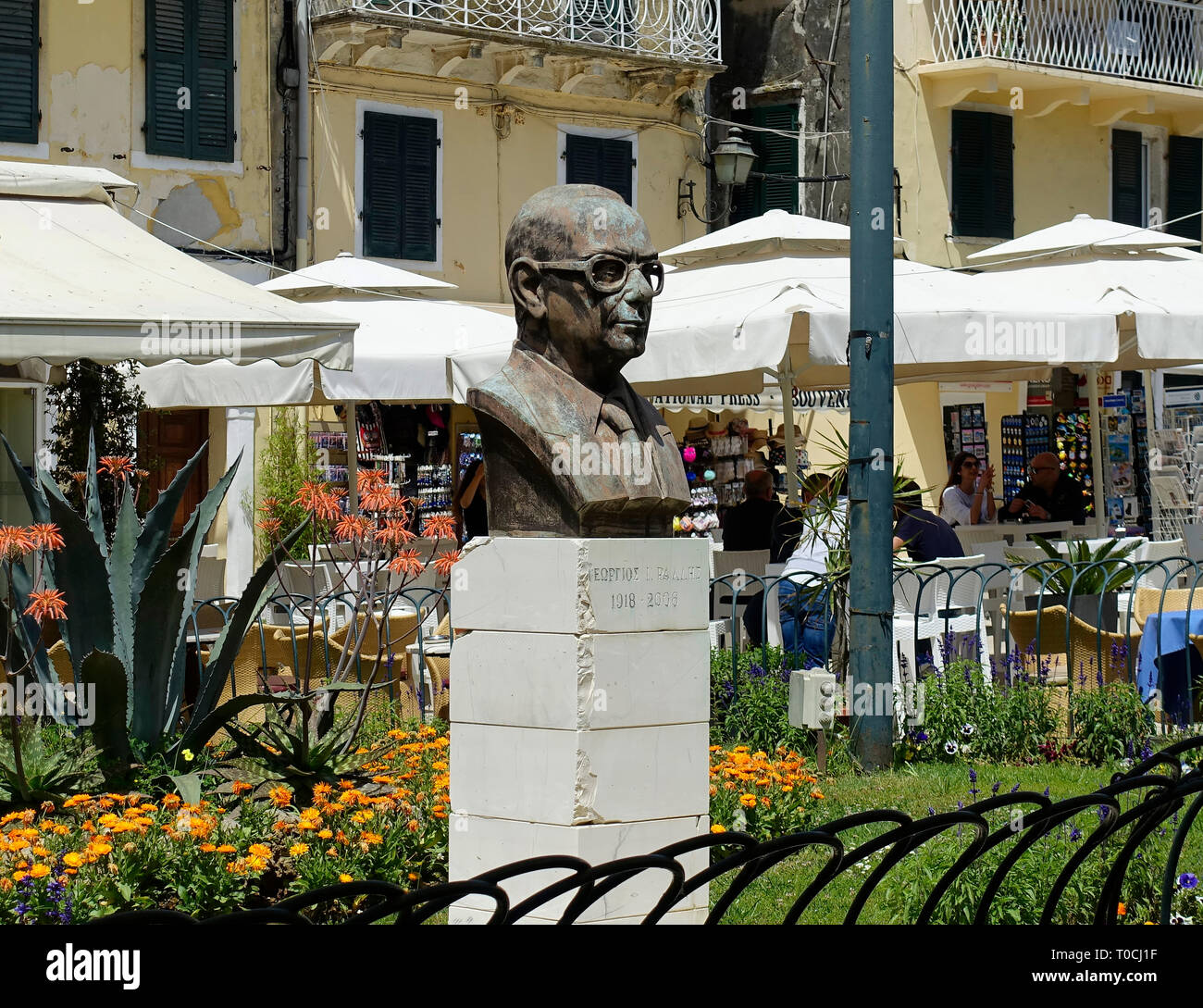 Rallis hi-res stock photography and images - Alamy