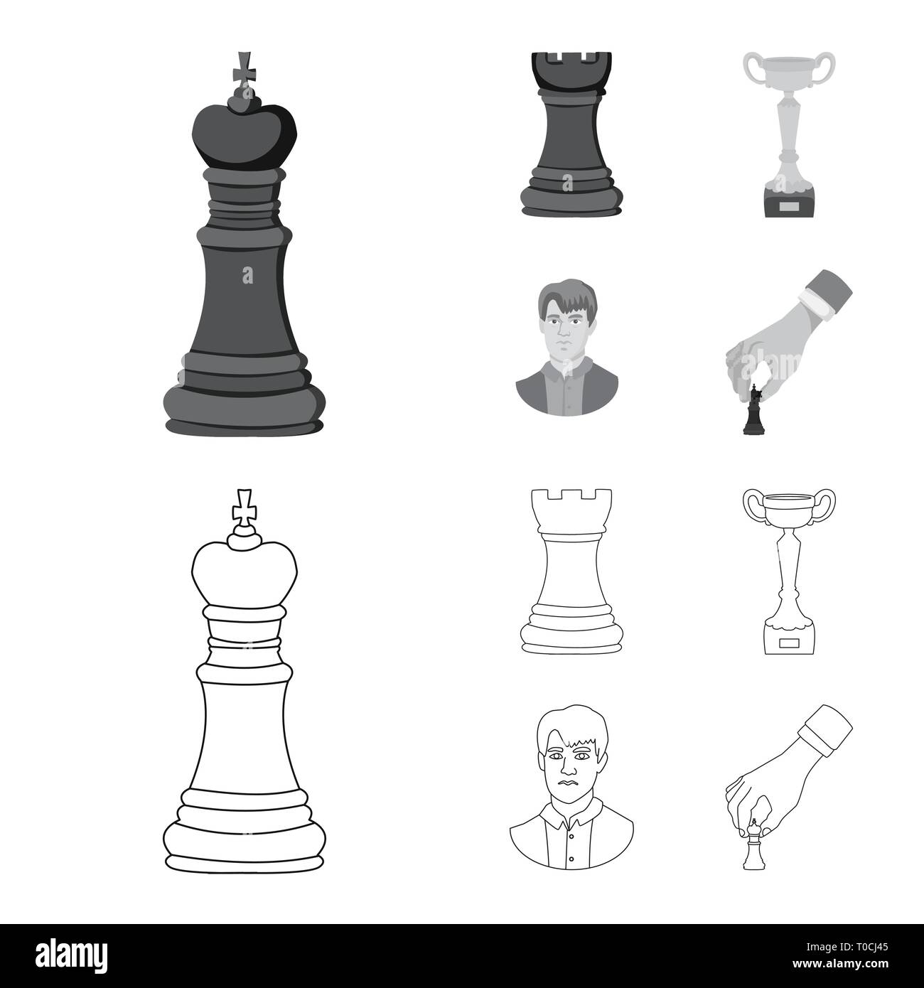 King chess trophy Stock Vector Images - Alamy