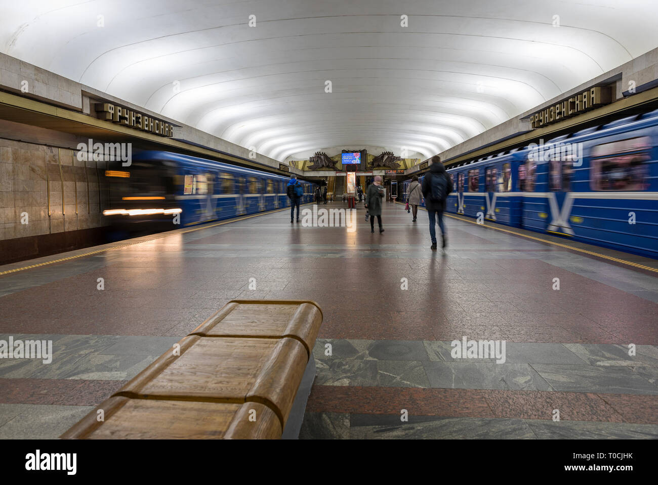 Minsk metro station hi-res stock photography and images - Alamy
