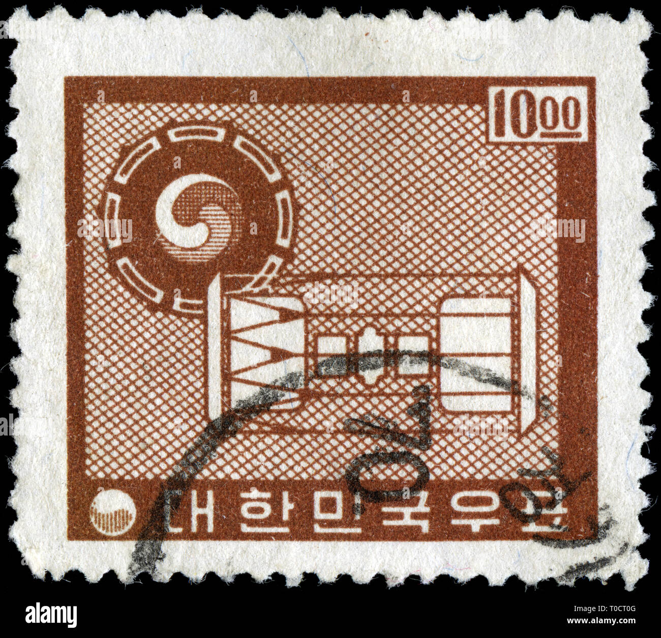 Postage stamp from South Korea in the Definitives - Country Symbols ...