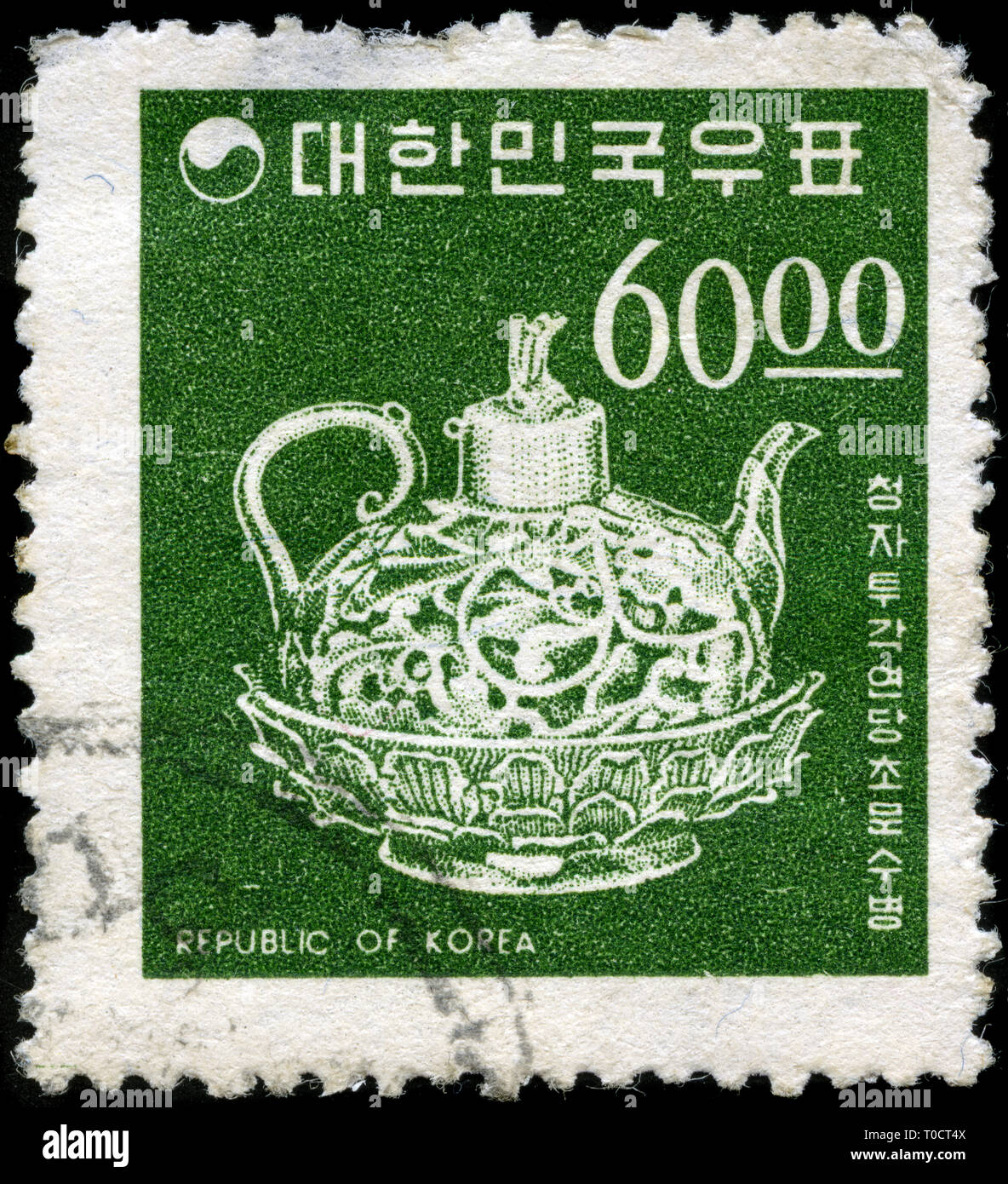 Postage stamp from South Korea in the Definitives - Country Symbols ...