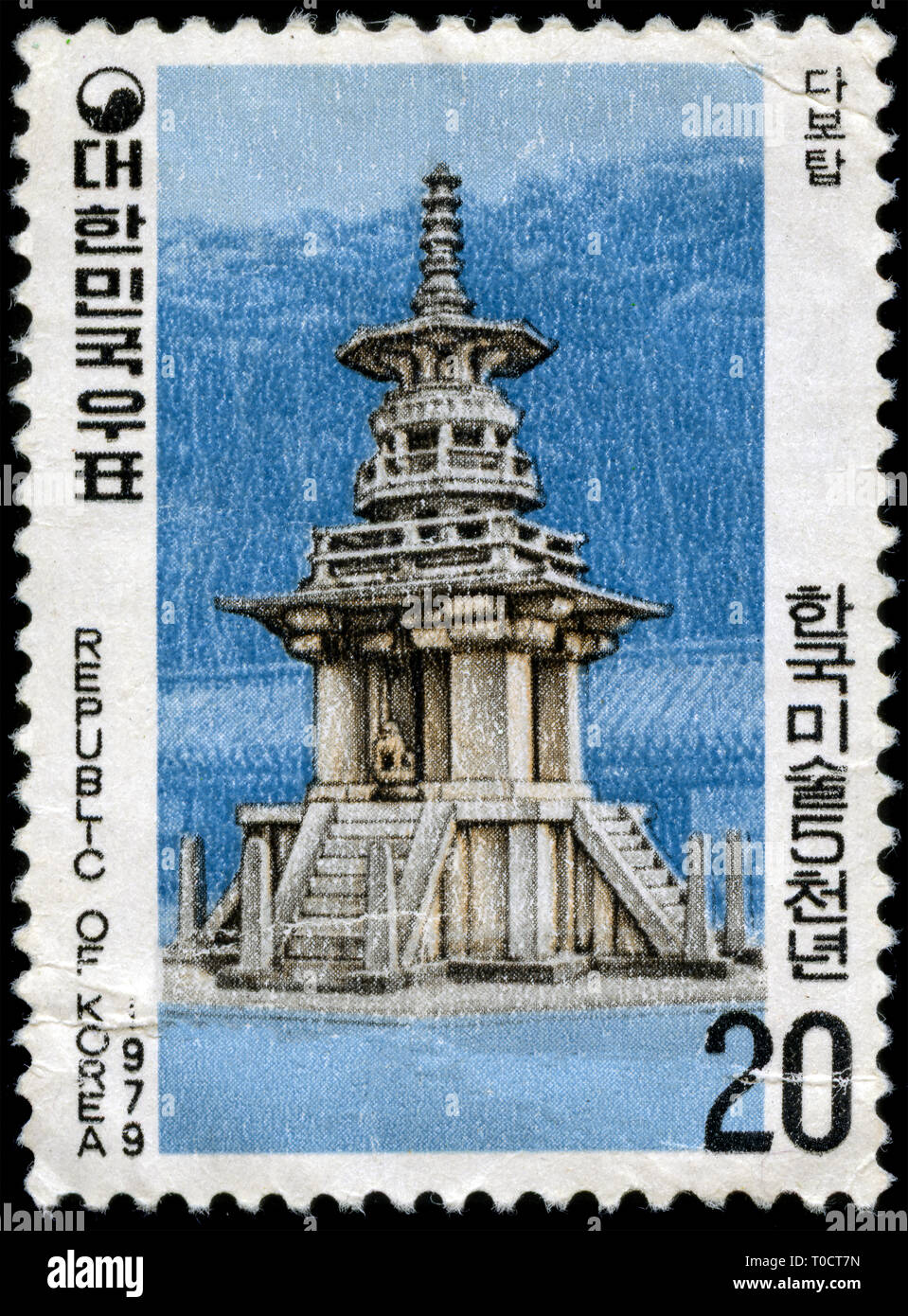 Postage stamp from South Korea in the Korean Art series issued in 1979 ...