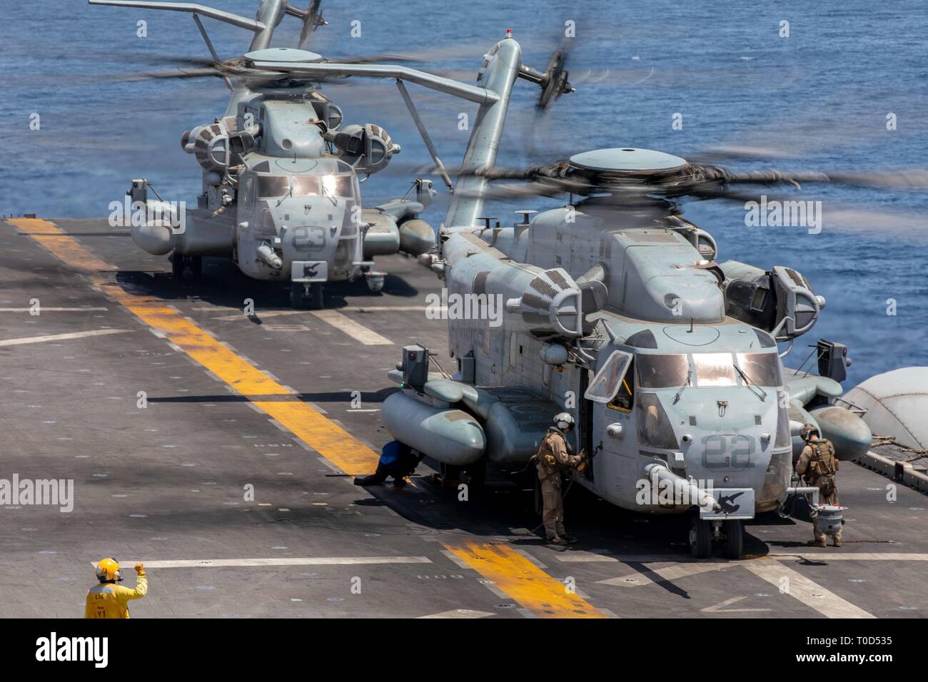 Choke chain hi-res stock photography and images - Alamy