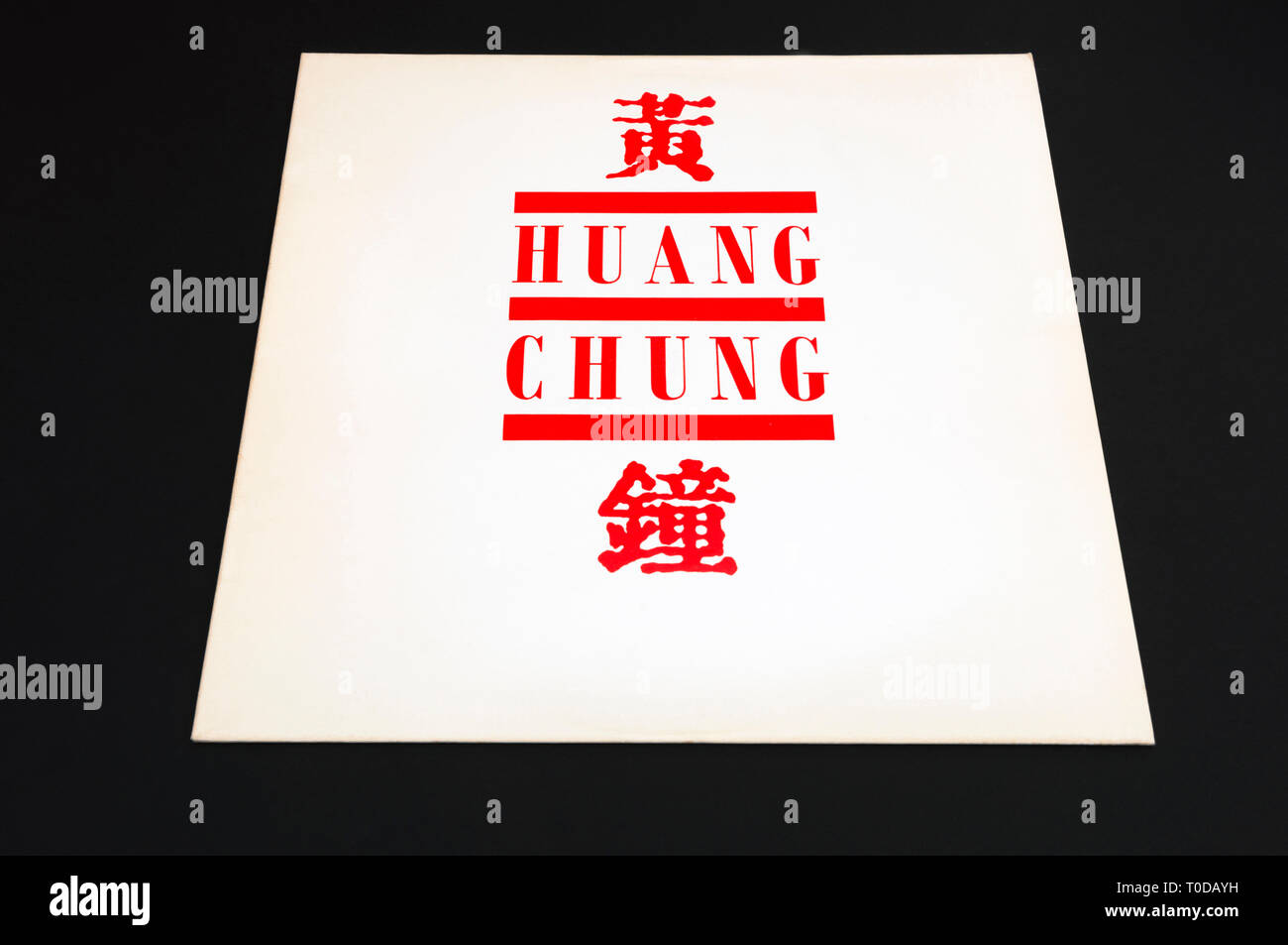 1980s vinyl hi-res stock photography and images - Alamy