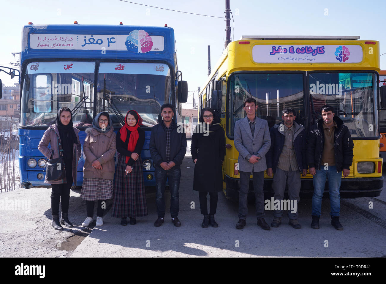 Bus library kabul hi-res stock photography and images - Alamy