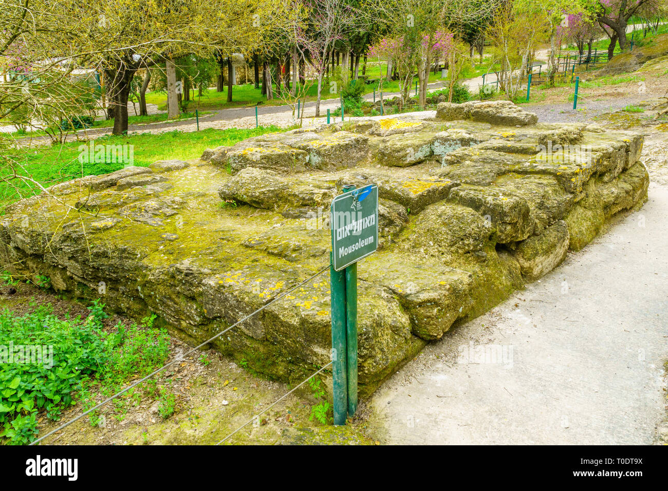 The remains of the Mausoleum, a Jewish burial building from the Roman period, in Bet Shearim ...