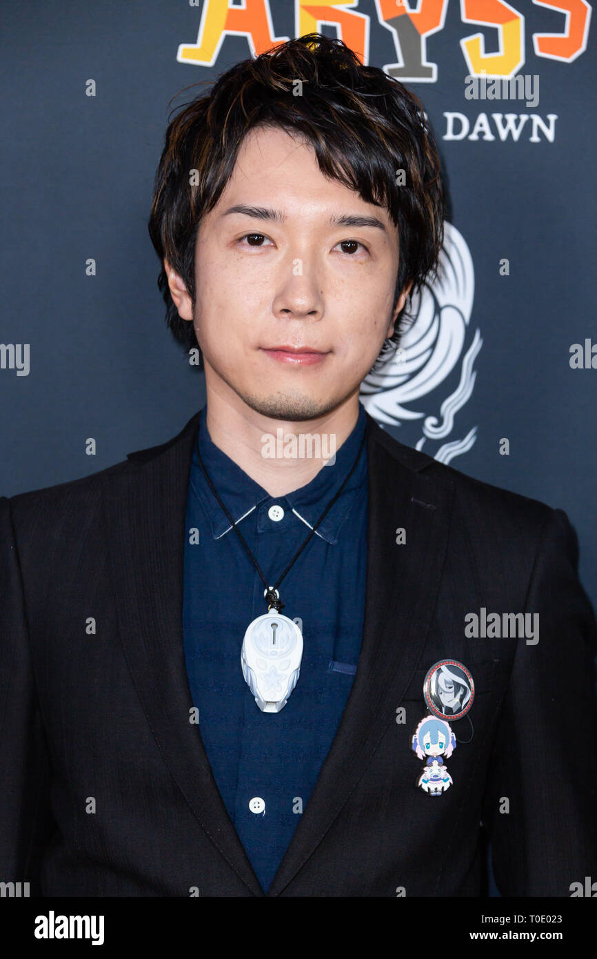 Los Angeles, USA. 15 March, 2019. Shimpei Yamashita arrives at premiere ...