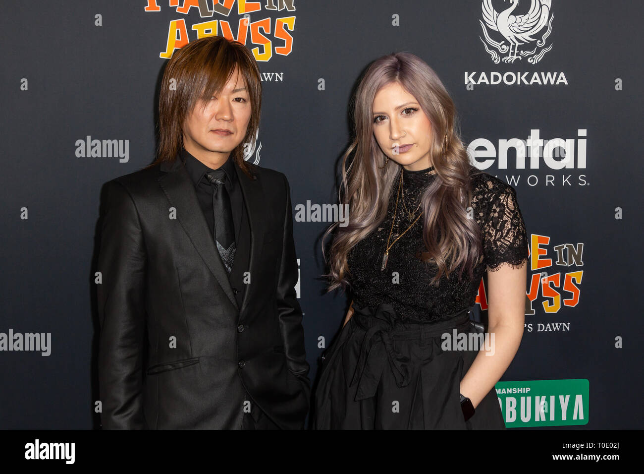 Tomo asaha hi-res stock photography and images - Alamy