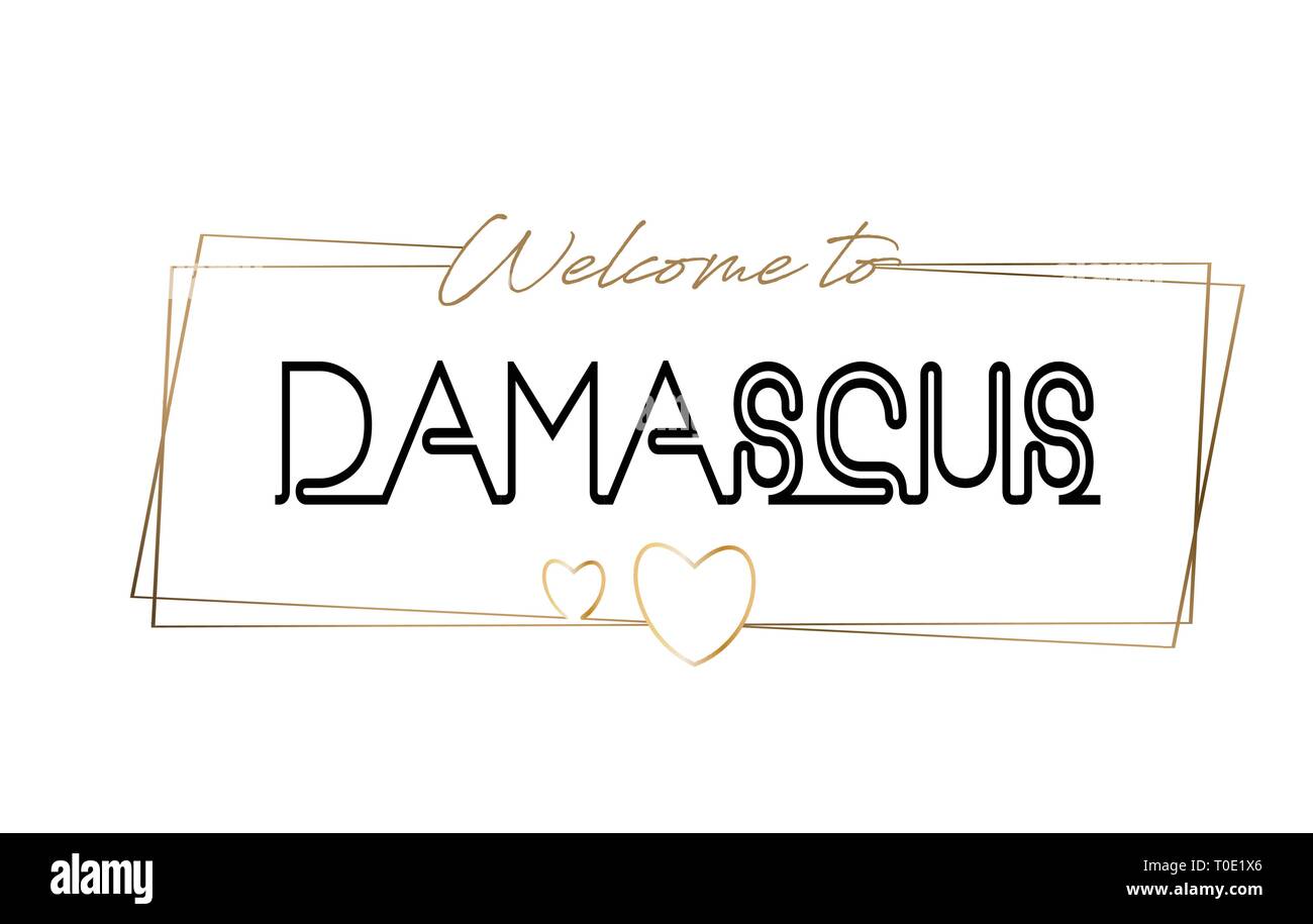 Damascus Stock Vector Images - Alamy