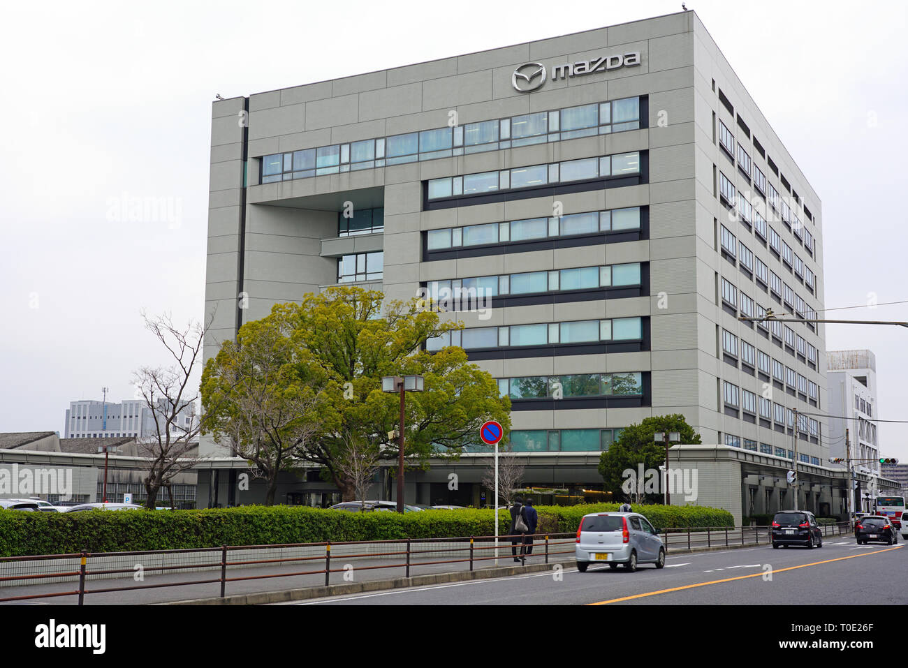 HIROSHIMA, JAPAN -26 FEB 2019- View of the Mazda Headquarters Building ...