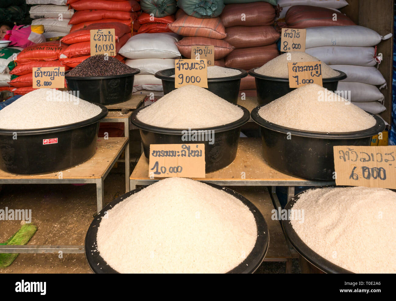 Sack of rice hi-res stock photography and images - Alamy